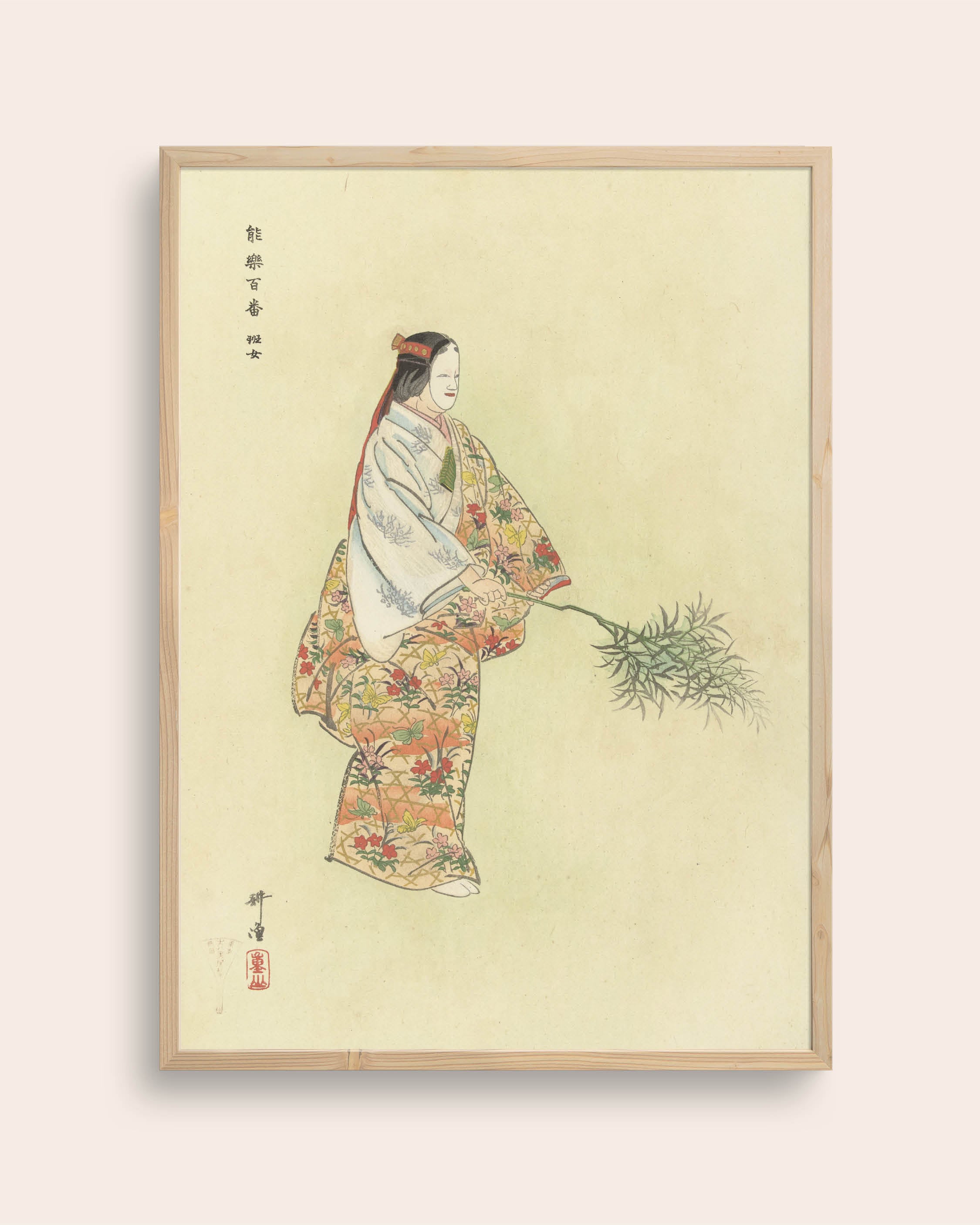Noumen | Japanese woodcut | Ukiyo-e motifs | CERAMIC COOK – Seramikku